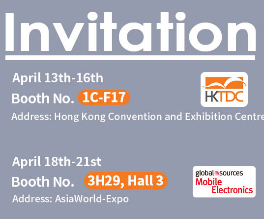 BJBJ Exhibition Announcement - BJBJEARBUDS