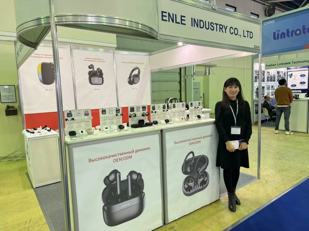 BJBJ at 2024 Consumer Technology Innovation Show - BJBJEARBUDS