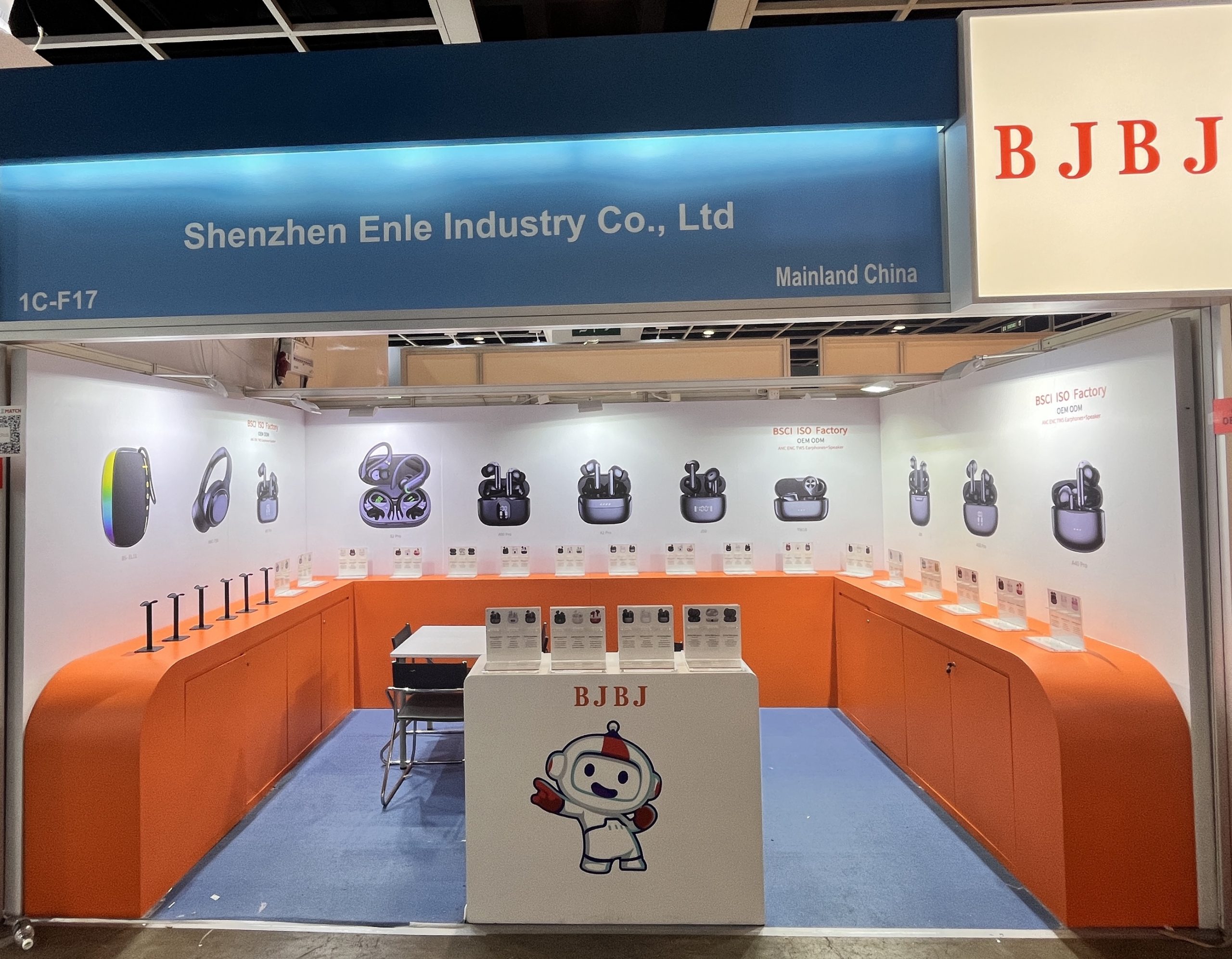BJBJ at 2024 Hong Kong Spring Electronics Fair - BJBJEARBUDS