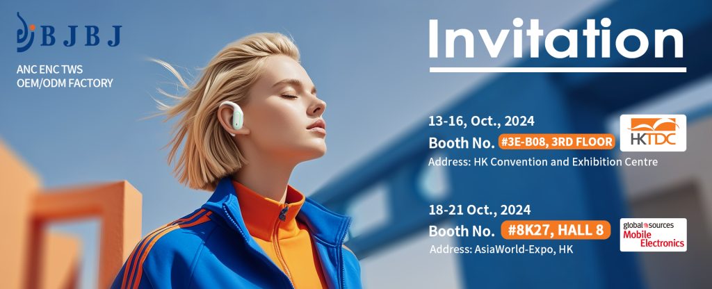 BJBJ exhibition invitation - BJBJEARBUDS