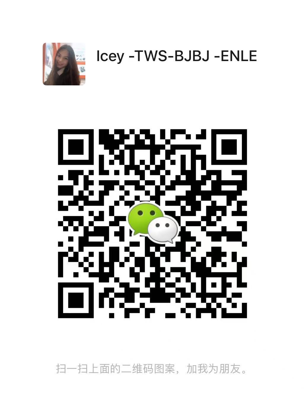 BJBJ at CES 2025 - BJBJEARBUDS